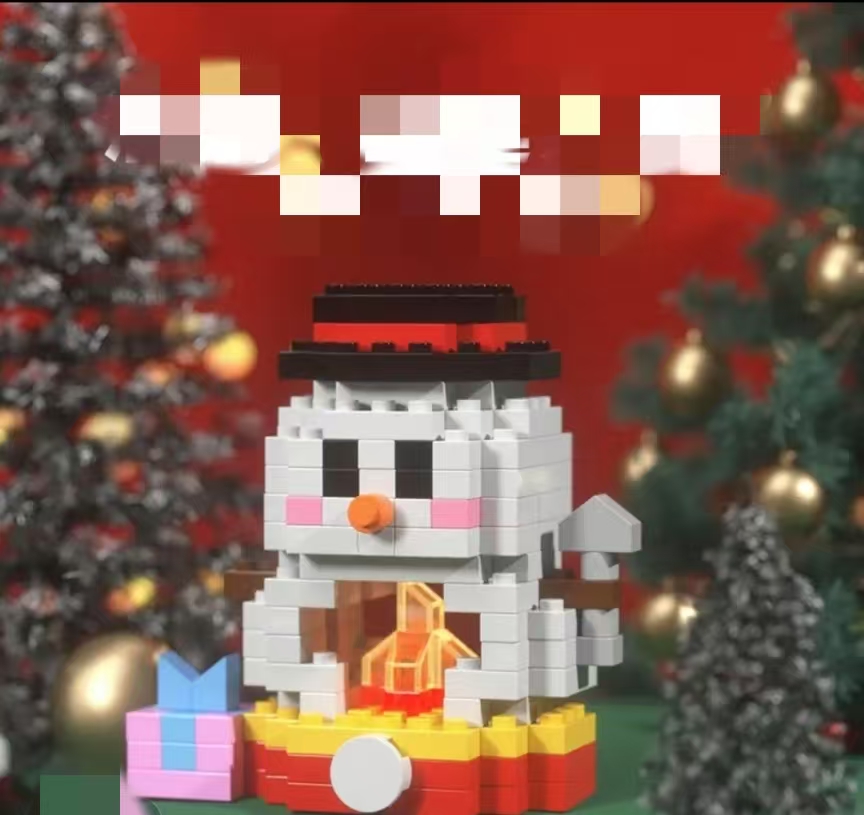 Christmas blind box puzzle - 7itone