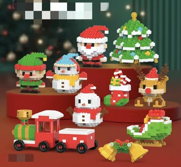 Christmas blind box puzzle - 7itone
