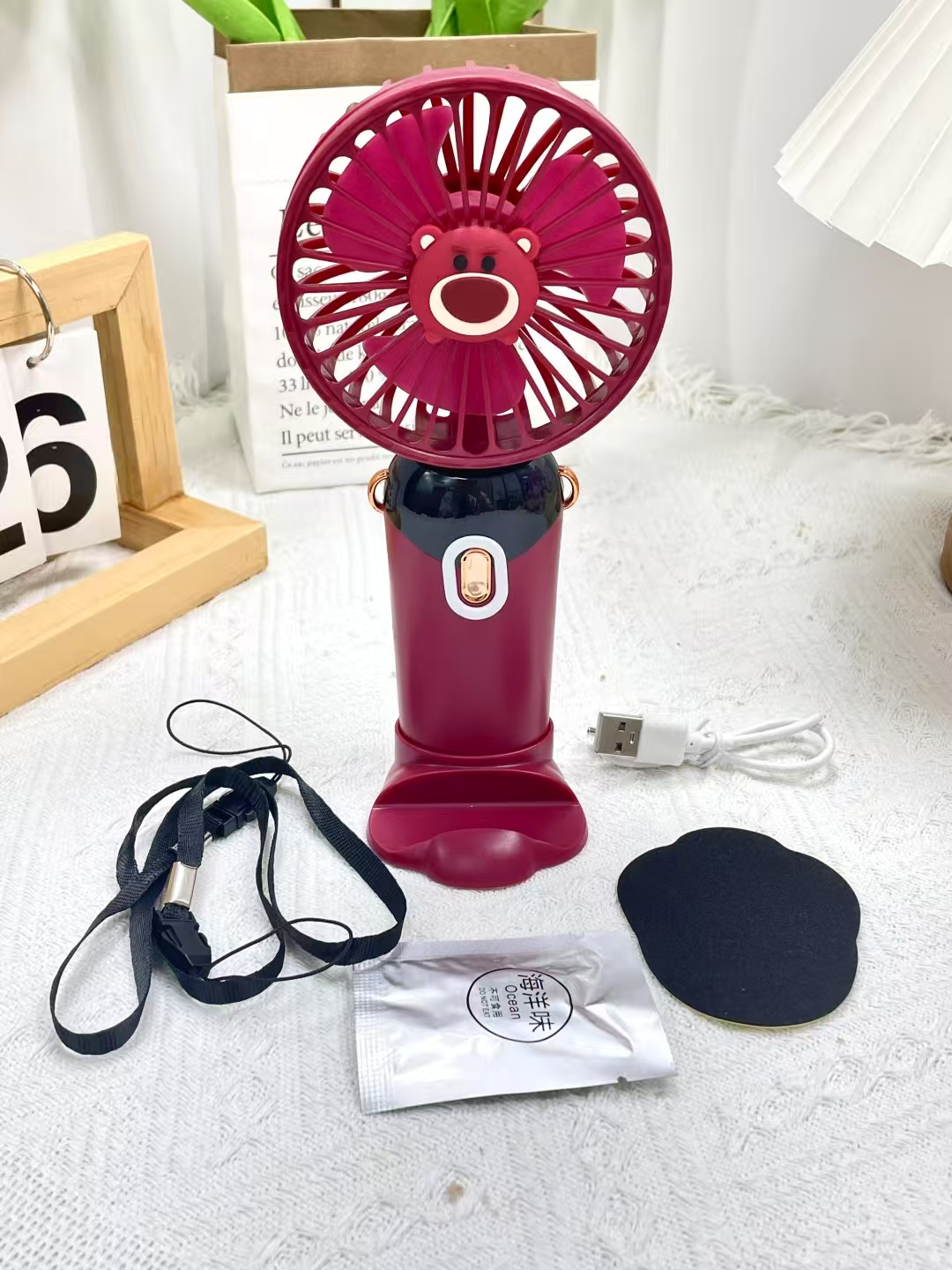 Disney Mini Folding Handheld Fan - 7itone