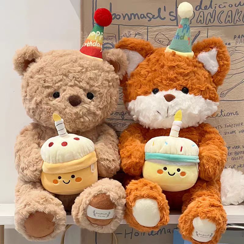 Surprise ritual bear doll - 7itone